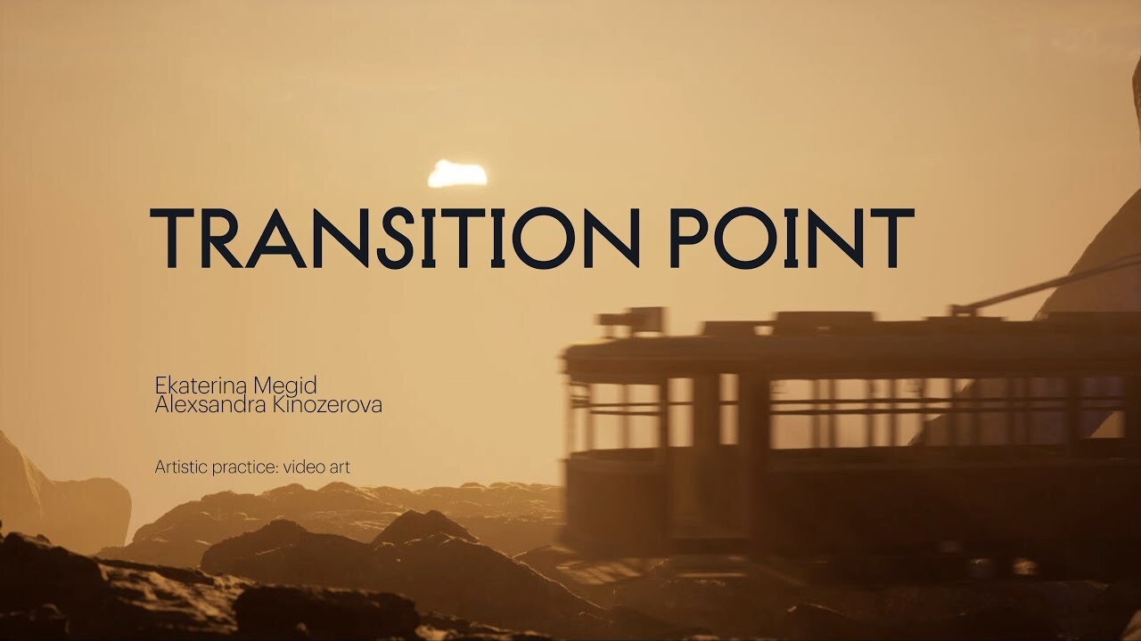 ArtStation - Transition point