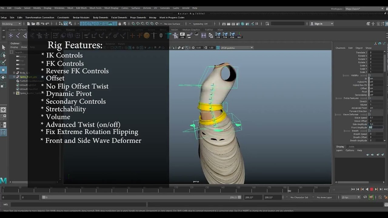 ArtStation - Beskar Spine V004 Breakdown