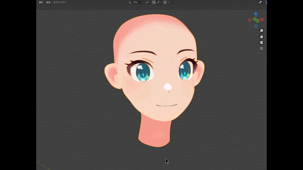 ArtStation - Face Modeling