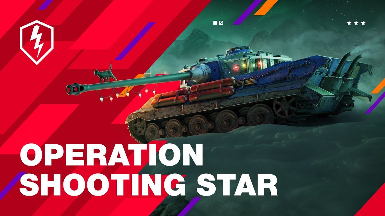 ArtStation - WoT Blitz. Operation Shooting Star - Character Animation