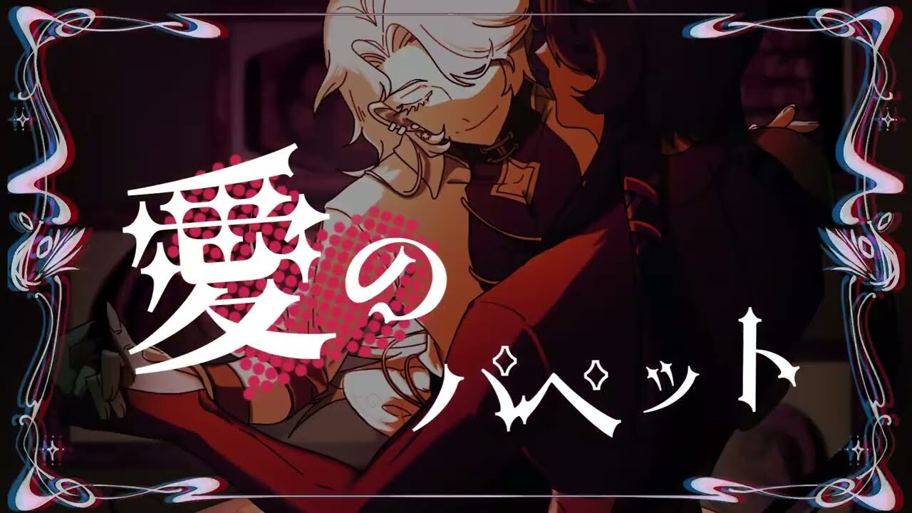 ArtStation - Love it？