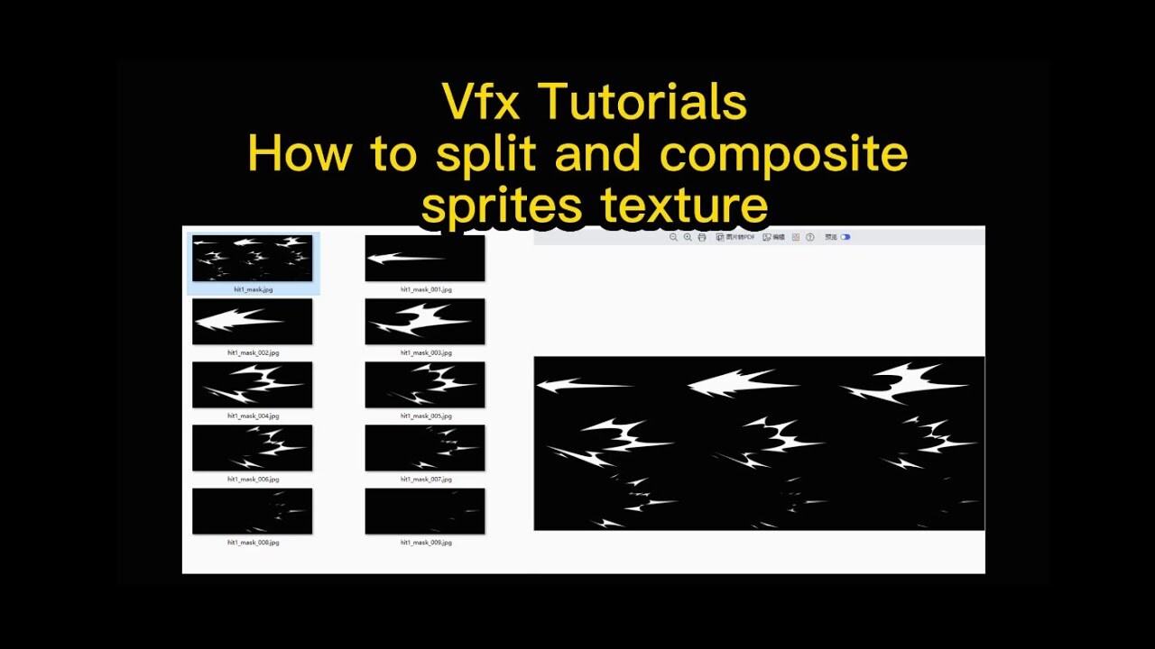 ArtStation - Vfx Tutorials ：How to split and composite sprites texture