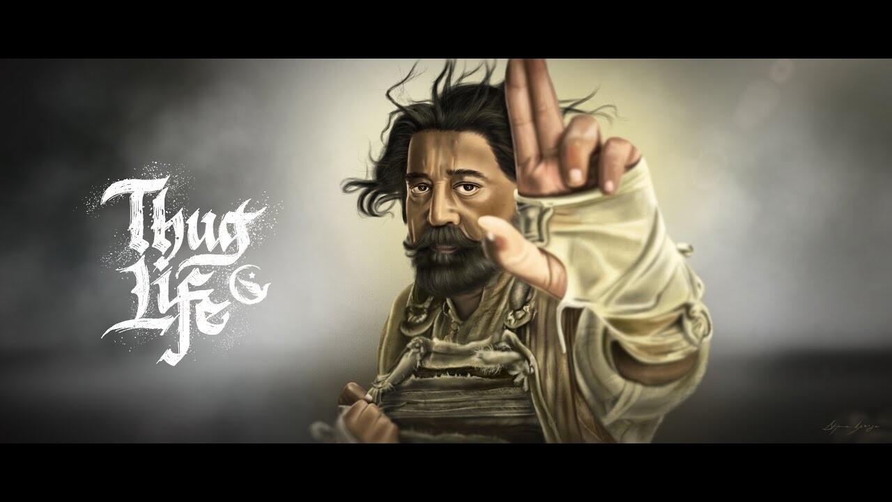 ArtStation - Thug Life Speed Art
