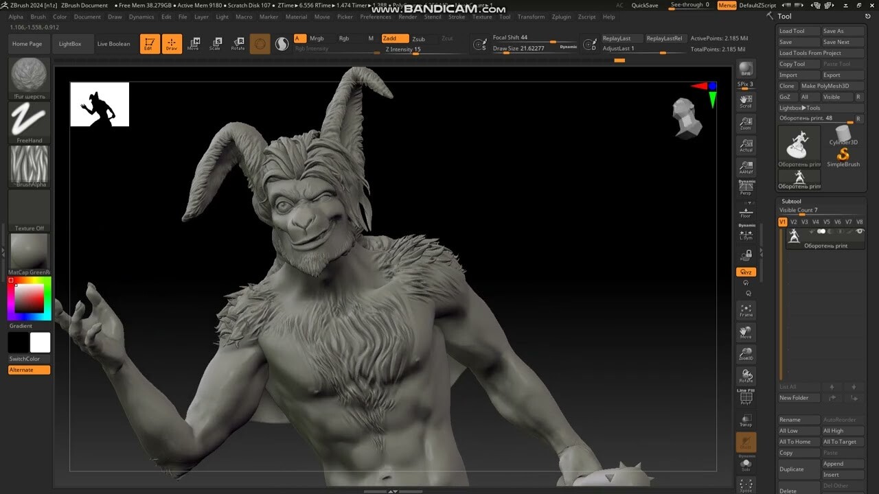 ArtStation - werewolf hare. 3D model. zbrush