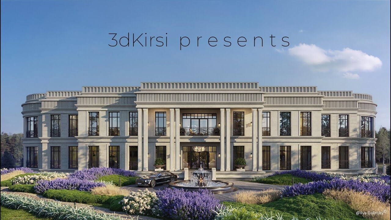 ArtStation - Private house №117 - animation