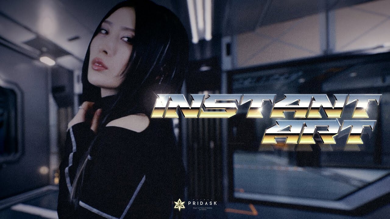 ArtStation - Instant Art