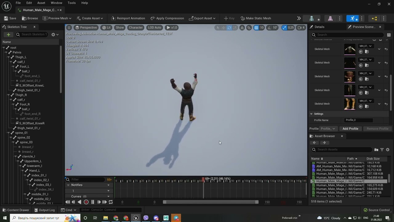 ArtStation - Human_Male_Mage_Casting_GraspOfTheStarved