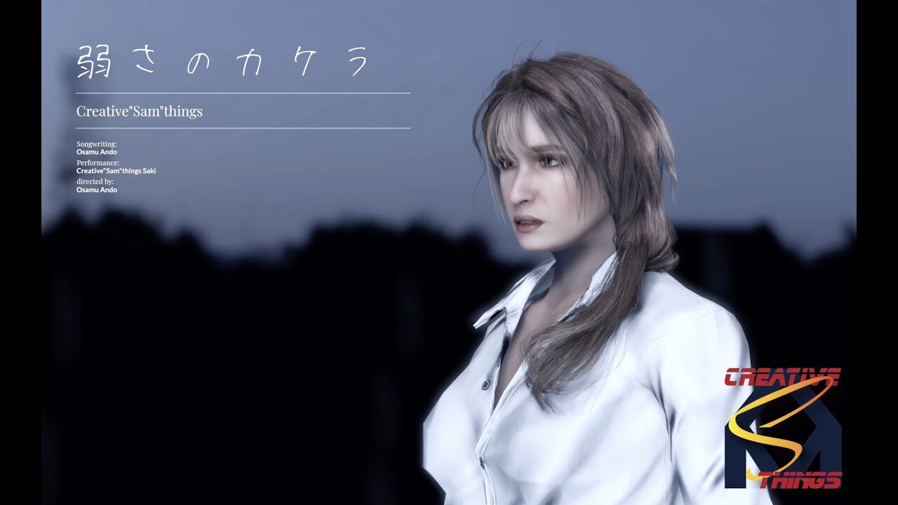 ArtStation - Creative"Sam"things(Saki) MUSIC VIDEO 01