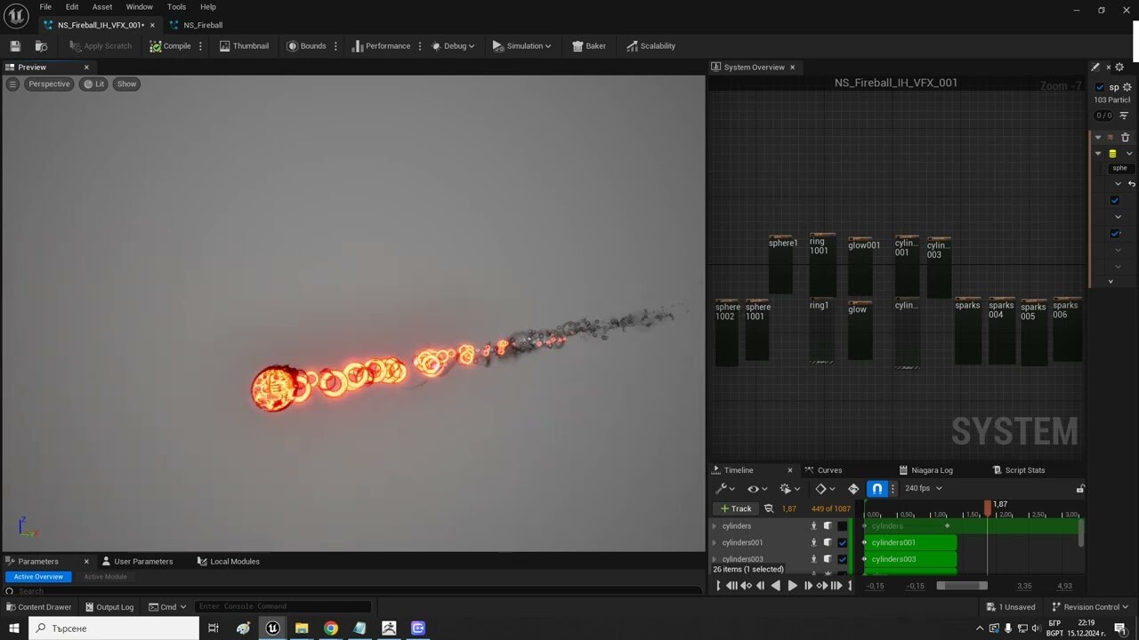 ArtStation - Magic projectile WIP