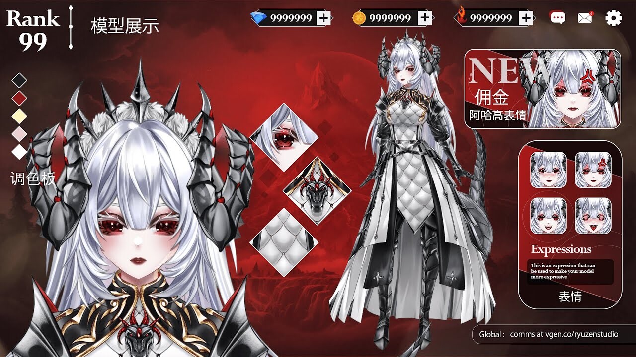 ArtStation - Live2D Rigging Vtuber Model