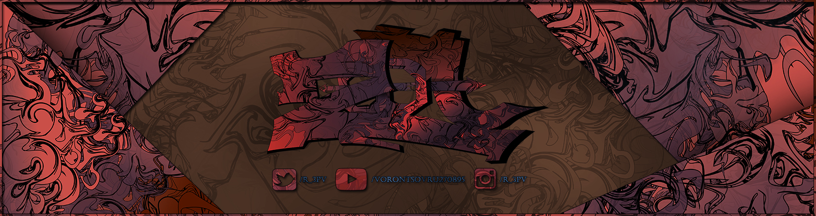 Roman Vorontsov - All Work