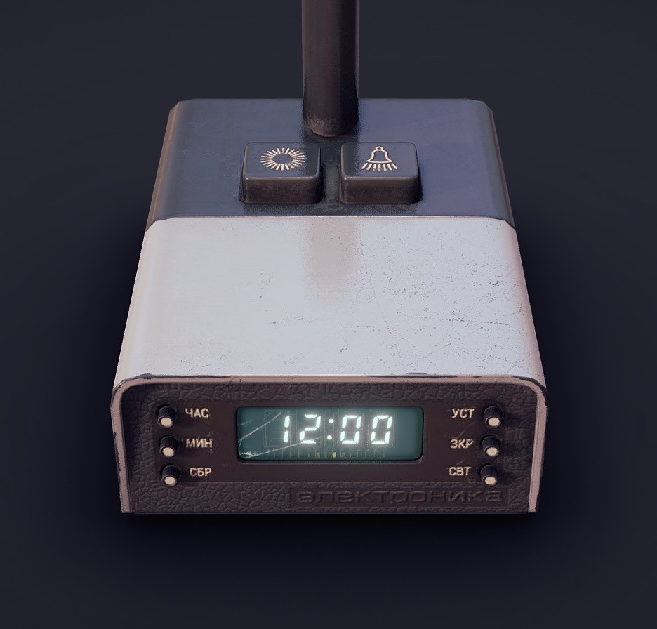 ArtStation - Old Soviet Desk Lamp | Game Assets