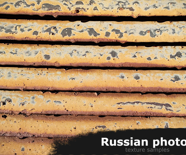 ArtStation - Russia | Textures Photo Pack | Resources