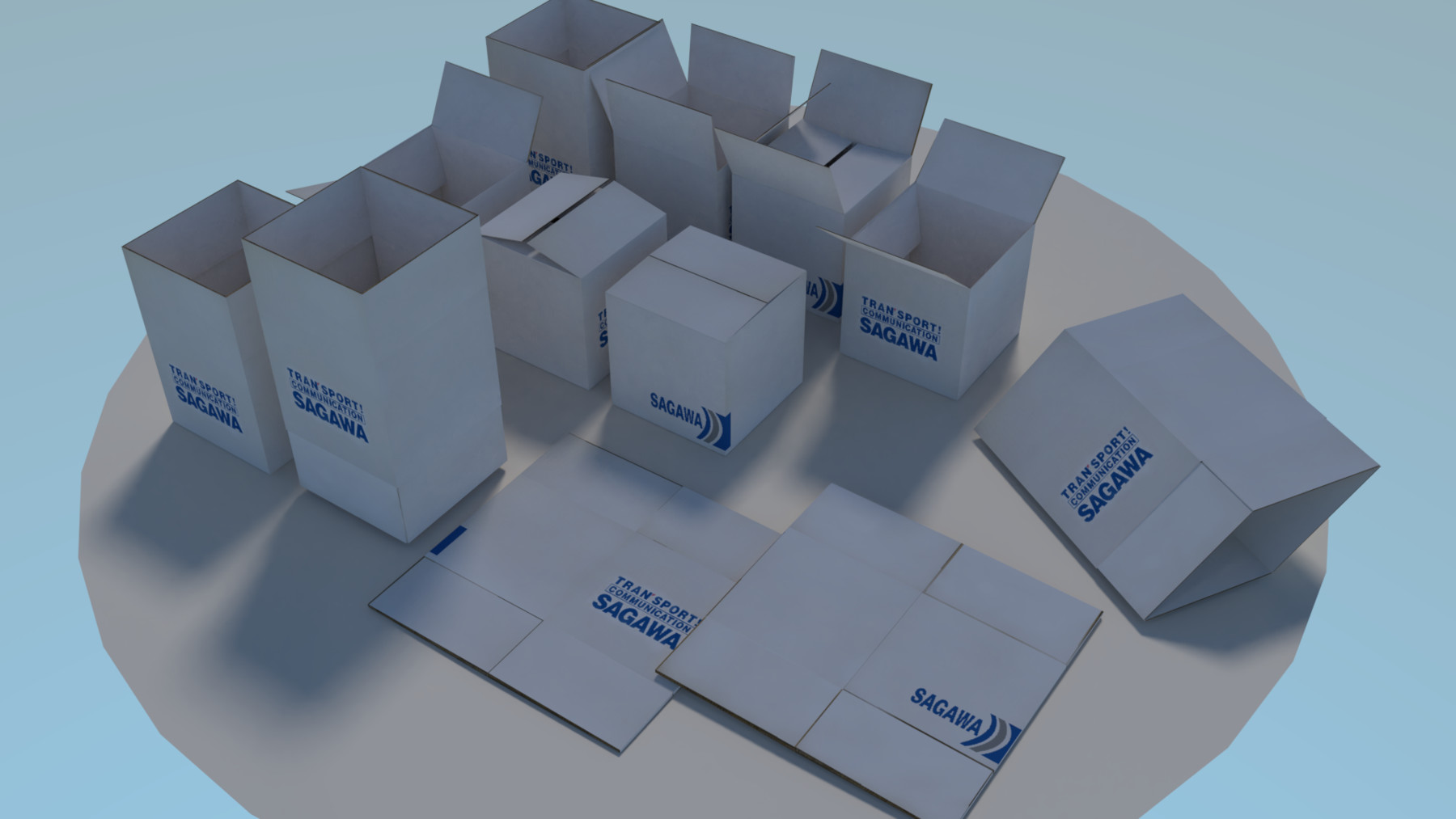 ArtStation - cardboard box | Game Assets