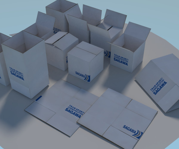 ArtStation - cardboard box | Game Assets