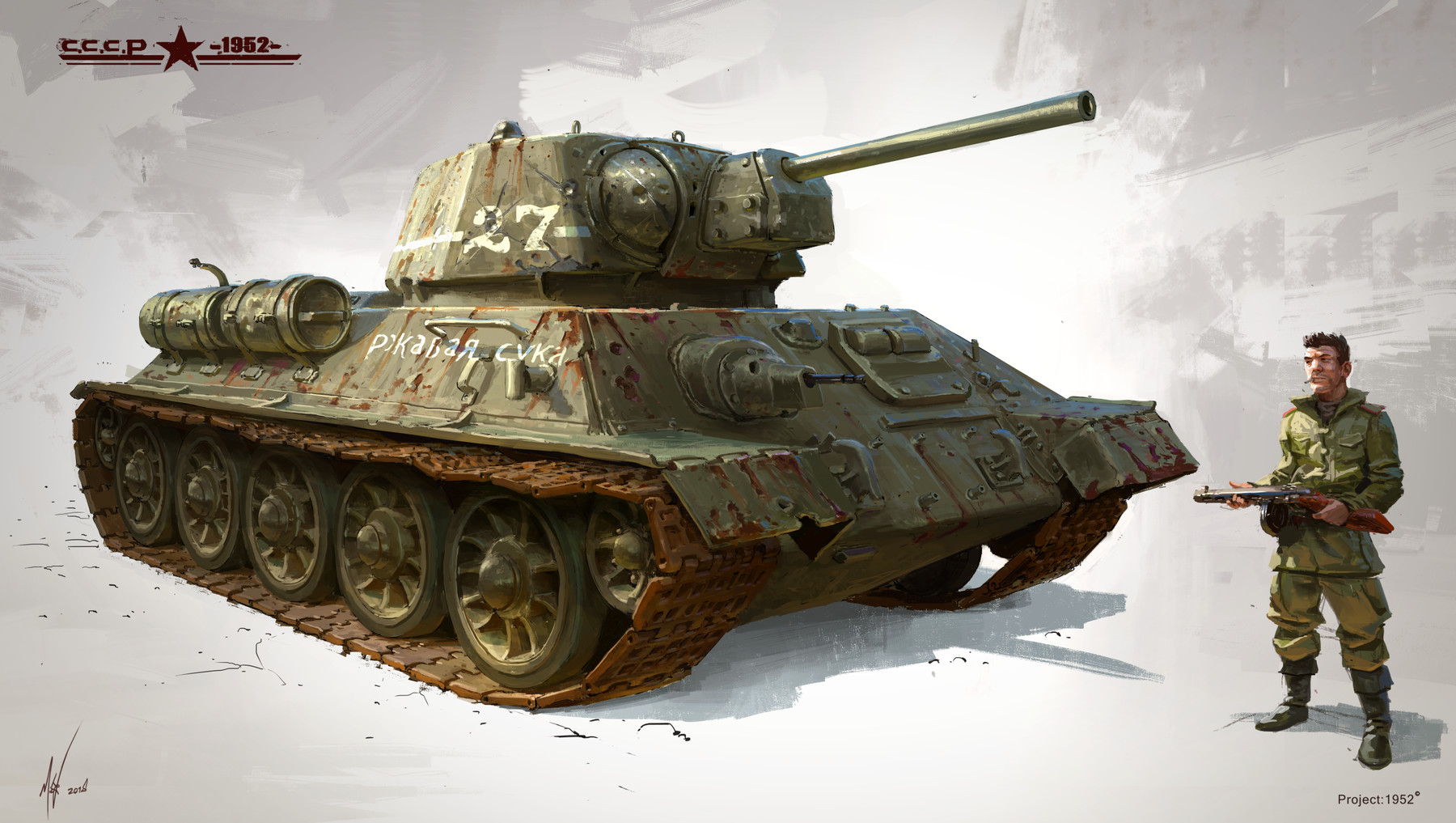 ArtStation - How To Render a Tank | Tutorials