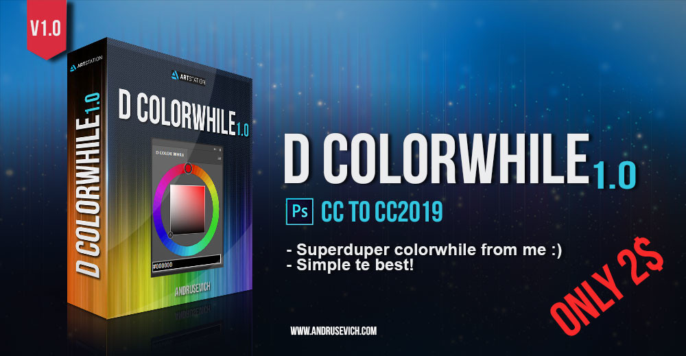 ArtStation - D_COLORWHILE 2 | Resources