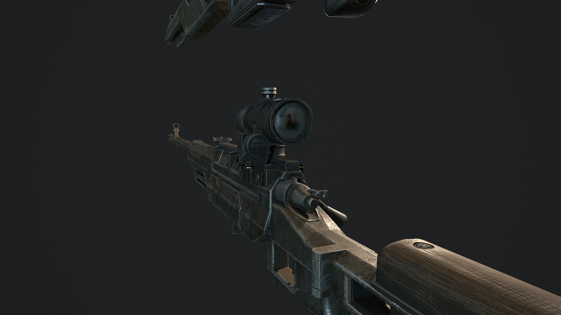 ArtStation - Sniper rifle | Game Assets