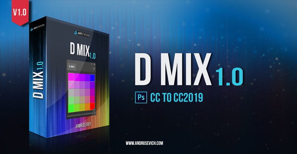 ArtStation - D MIX 1.0 | Resources