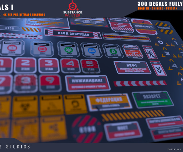 ArtStation - Sci-Fi Decals I | Game Assets