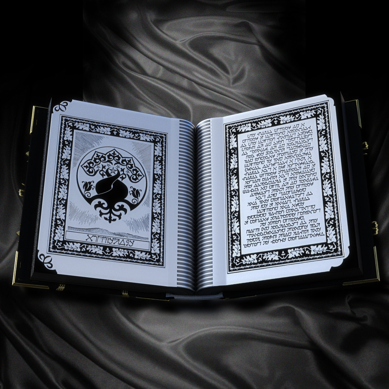 ArtStation - Jewel book | Resources