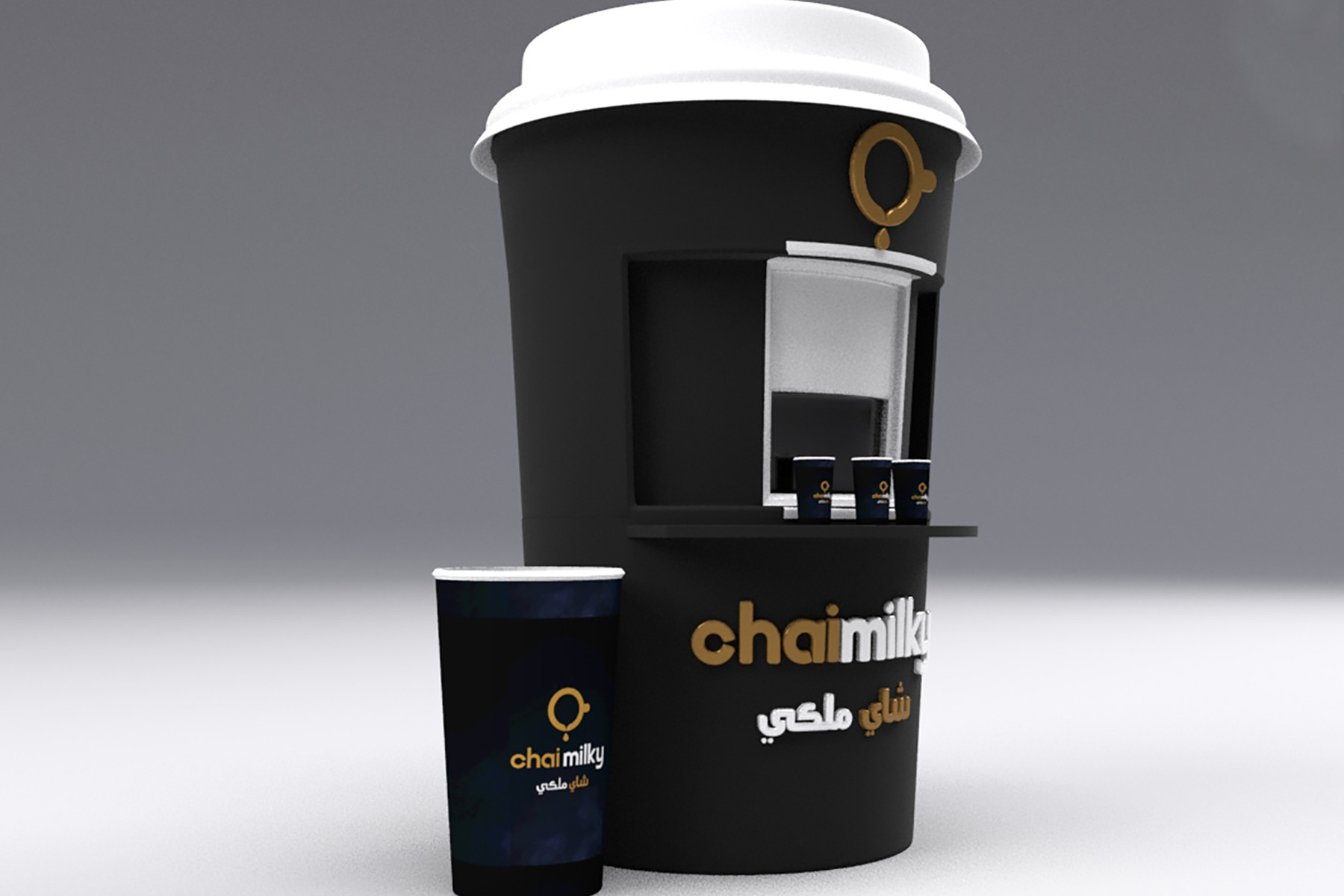 ArtStation - Coffee Cup Shop 3D Models | Resources