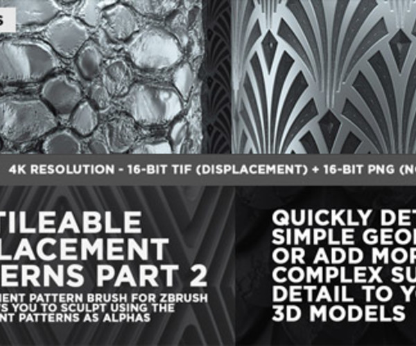 ArtStation - 100 Tileable Displacement/Alpha Patterns Part 2 | Brushes