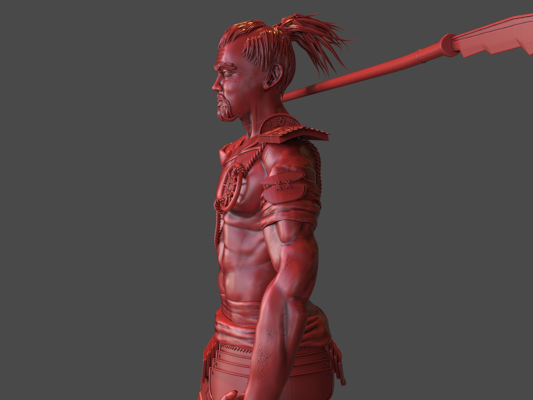 ArtStation - Steampunk Samurai | Resources