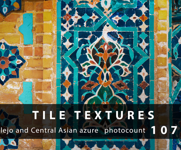 ArtStation - Tile textures photopack | Resources
