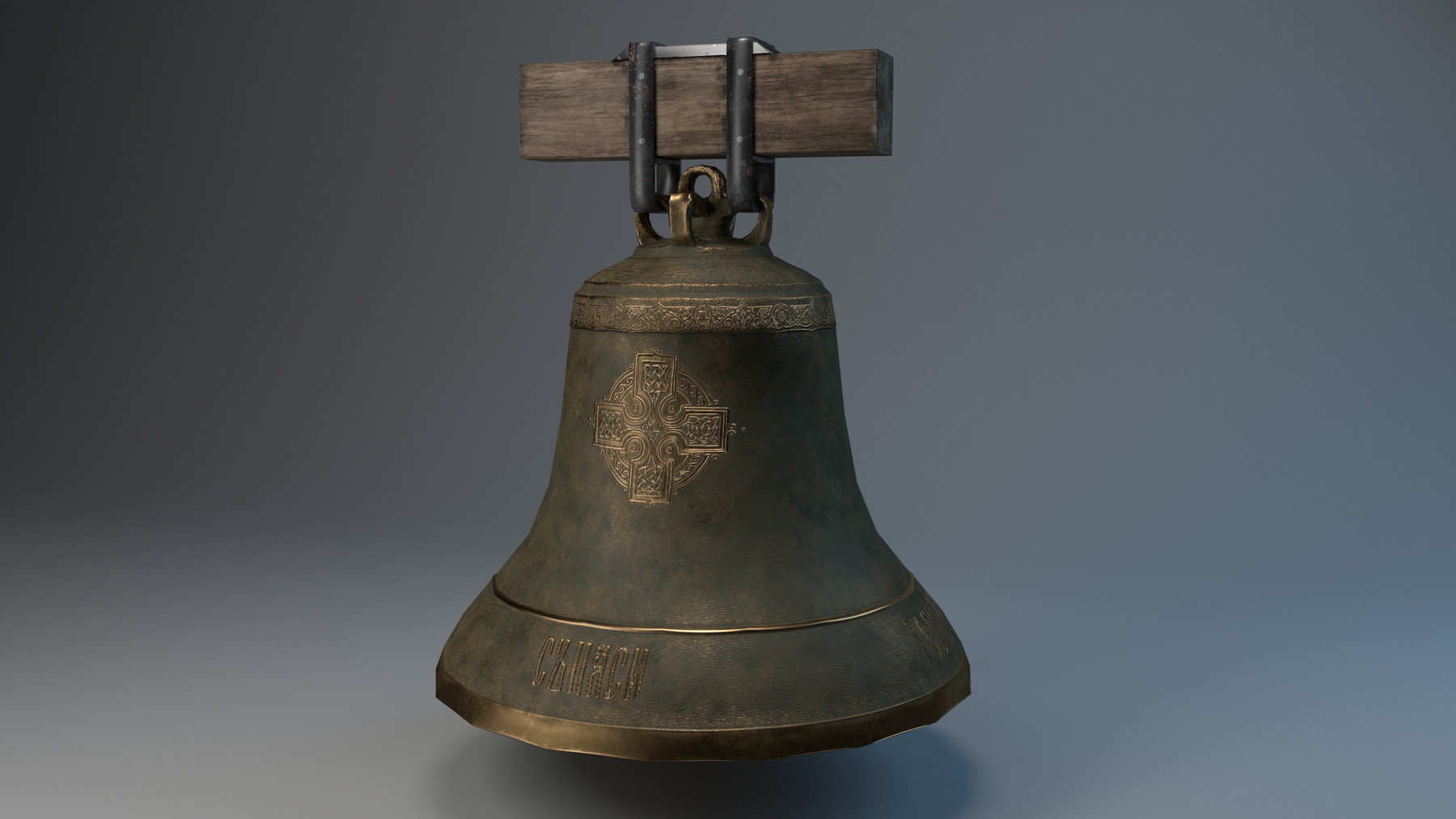 ArtStation - Church Bell | Resources