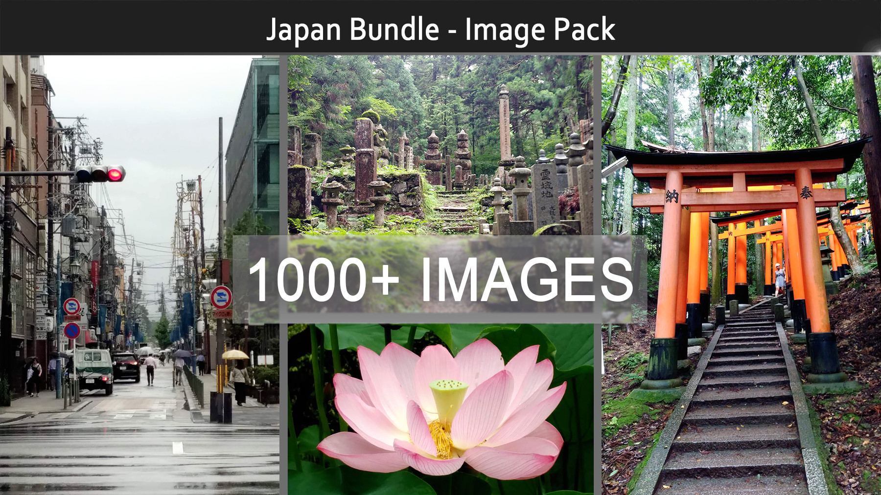 ArtStation - Japan Bundle - Image Pack (1000+) | Resources