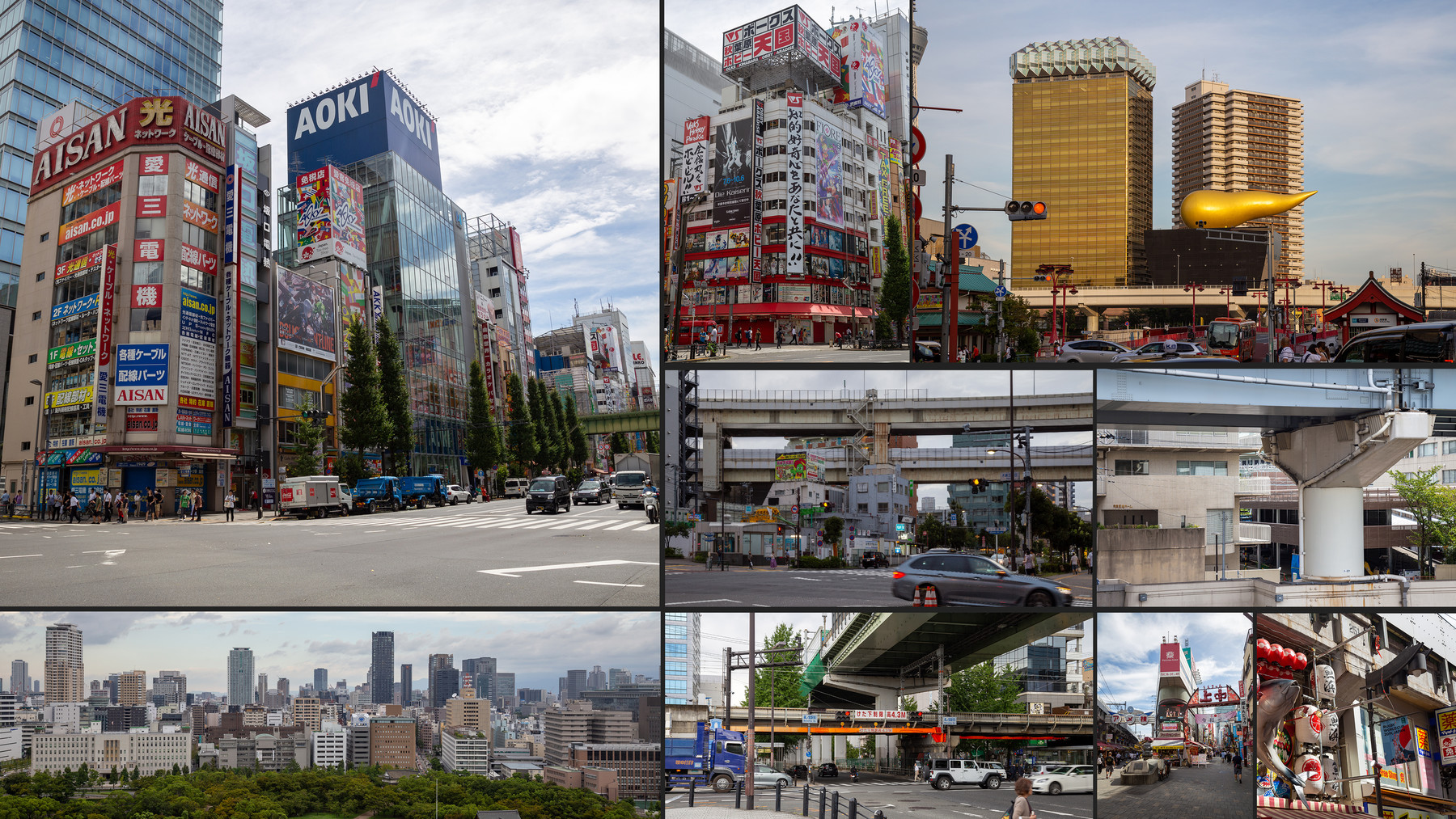 ArtStation - JAPAN CITY REF PACK - Streets, Cityscapes, Buildings ...