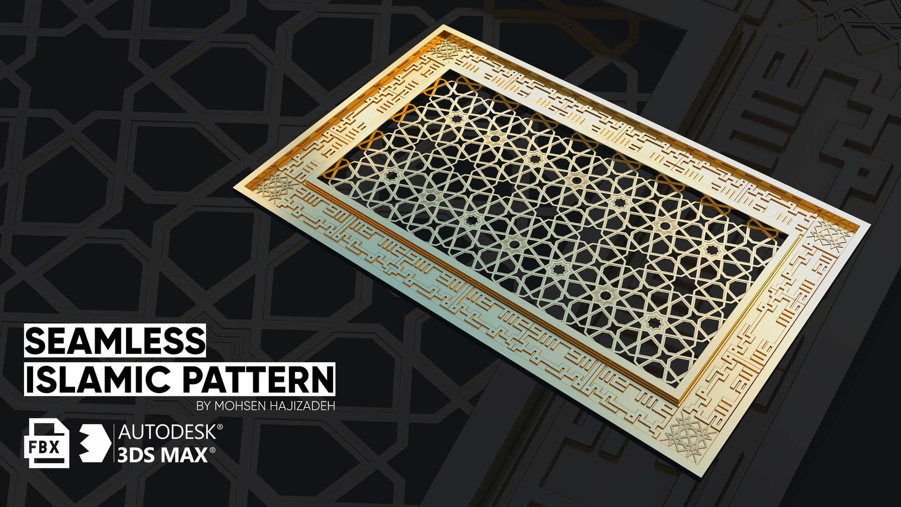 ArtStation - Seamless Islamic Pattern-3D Model | Resources