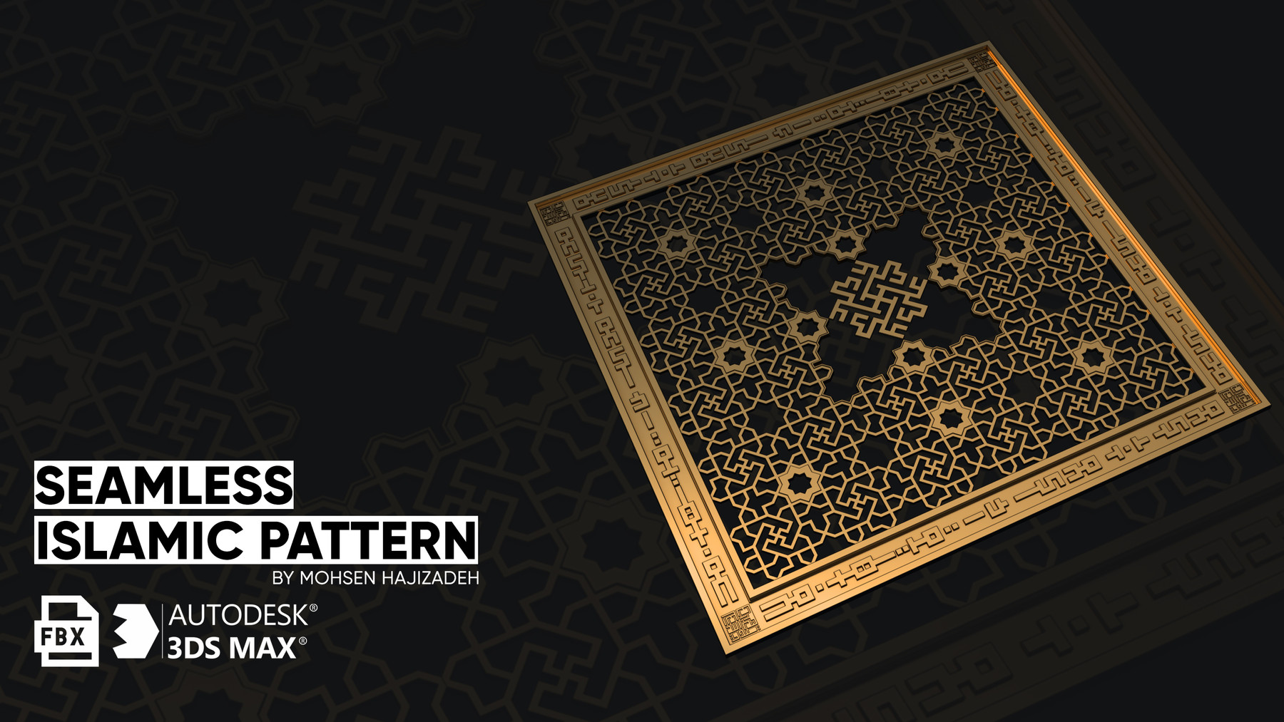 ArtStation - Seamless Islamic pattern-3D model | Resources