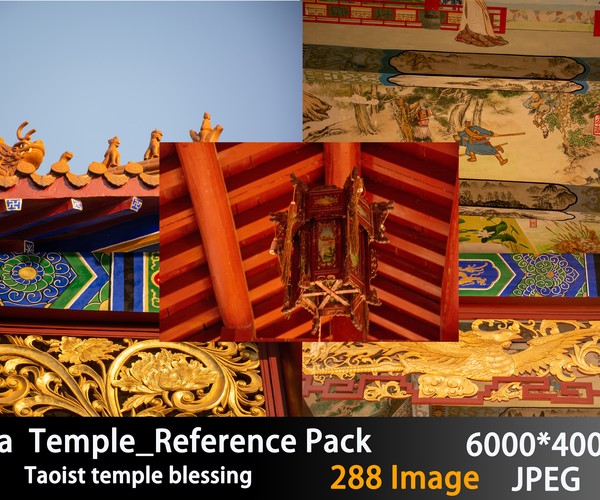 ArtStation - China Temple_Reference Pack | Resources