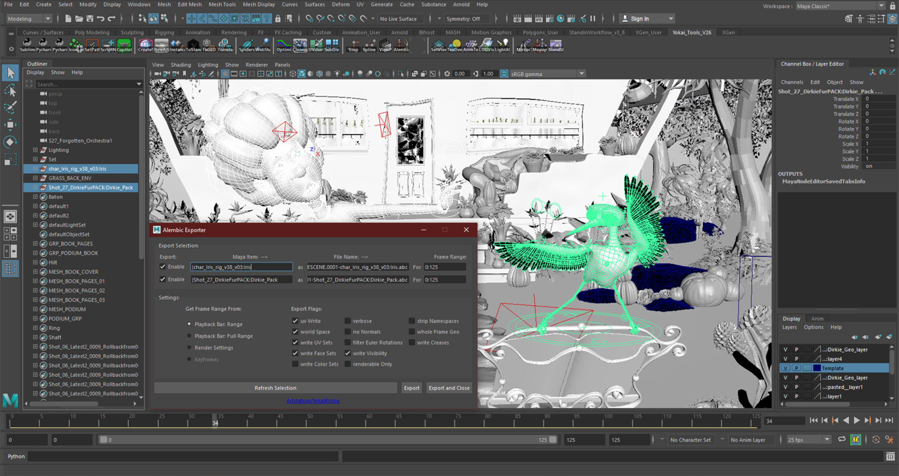 ArtStation - Alembic Export Interface - Autodesk Maya | Resources