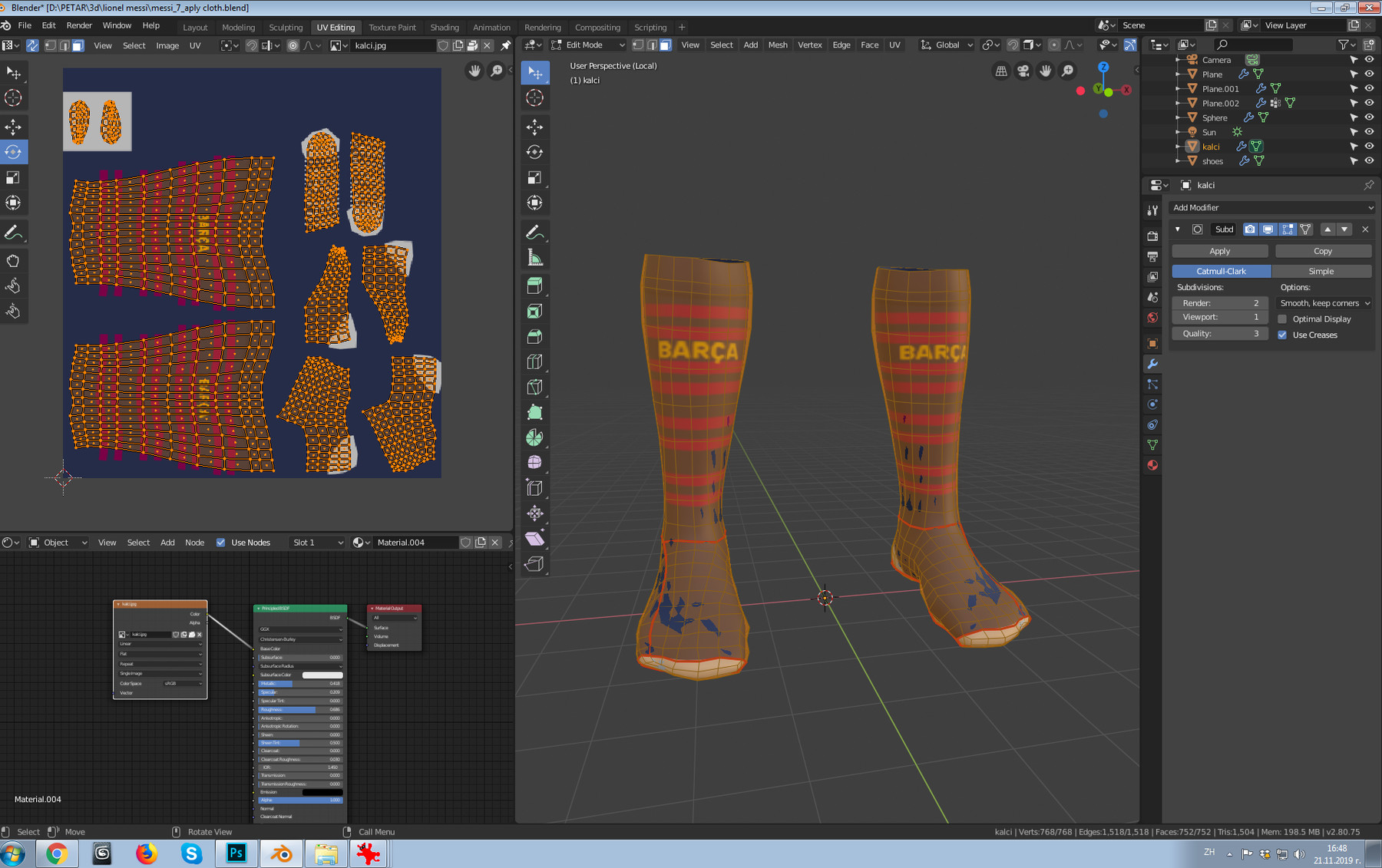 ArtStation - Lionel Messi | Game Assets