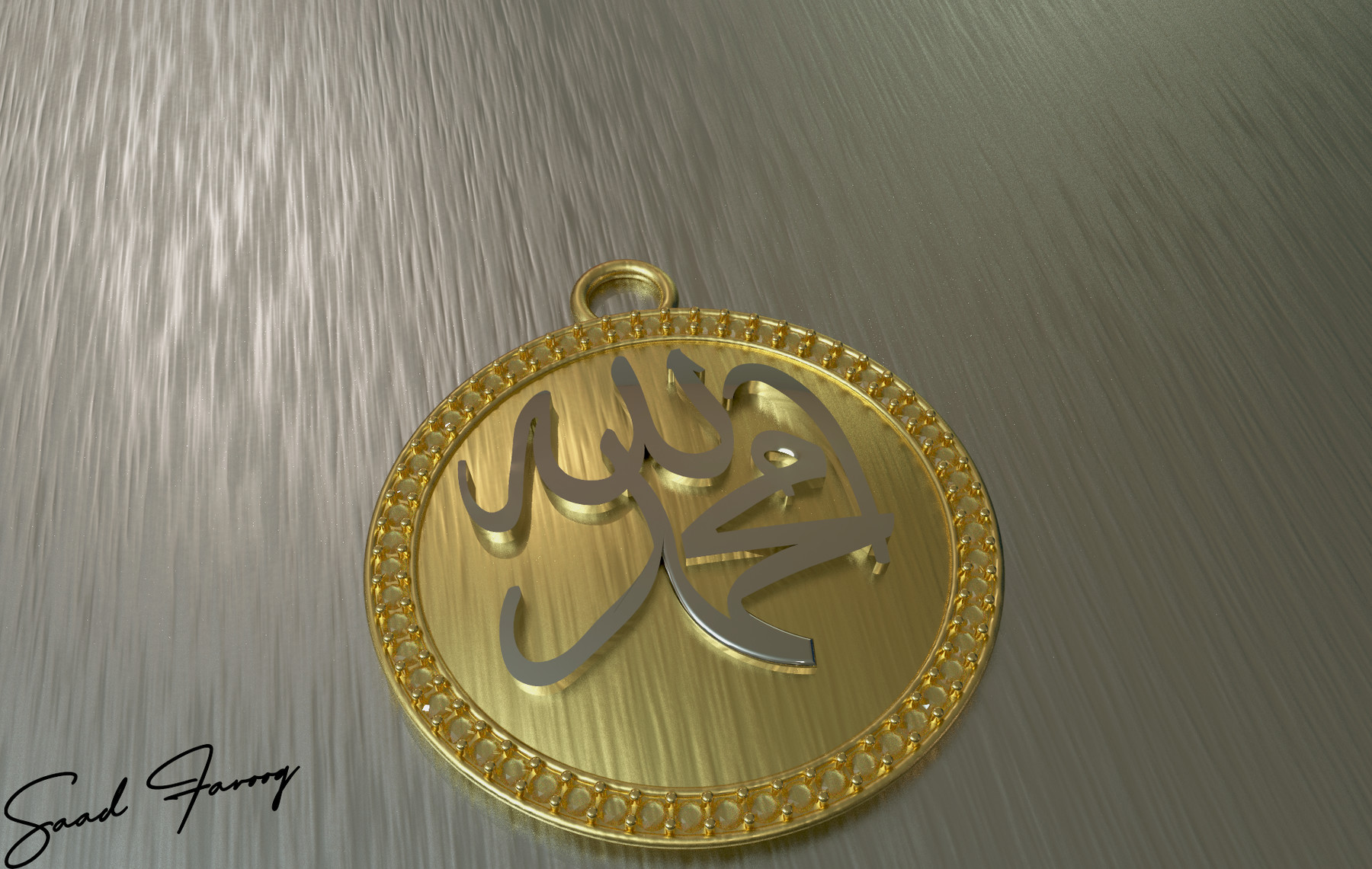 ArtStation - Islamic Jewelry Pendant 3D Model | Resources