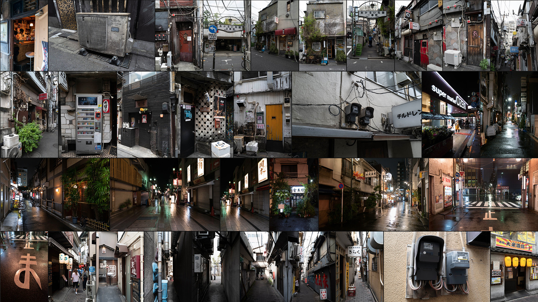 ArtStation - JAPAN - ALLEY STREETS - 159 photo references | Resources