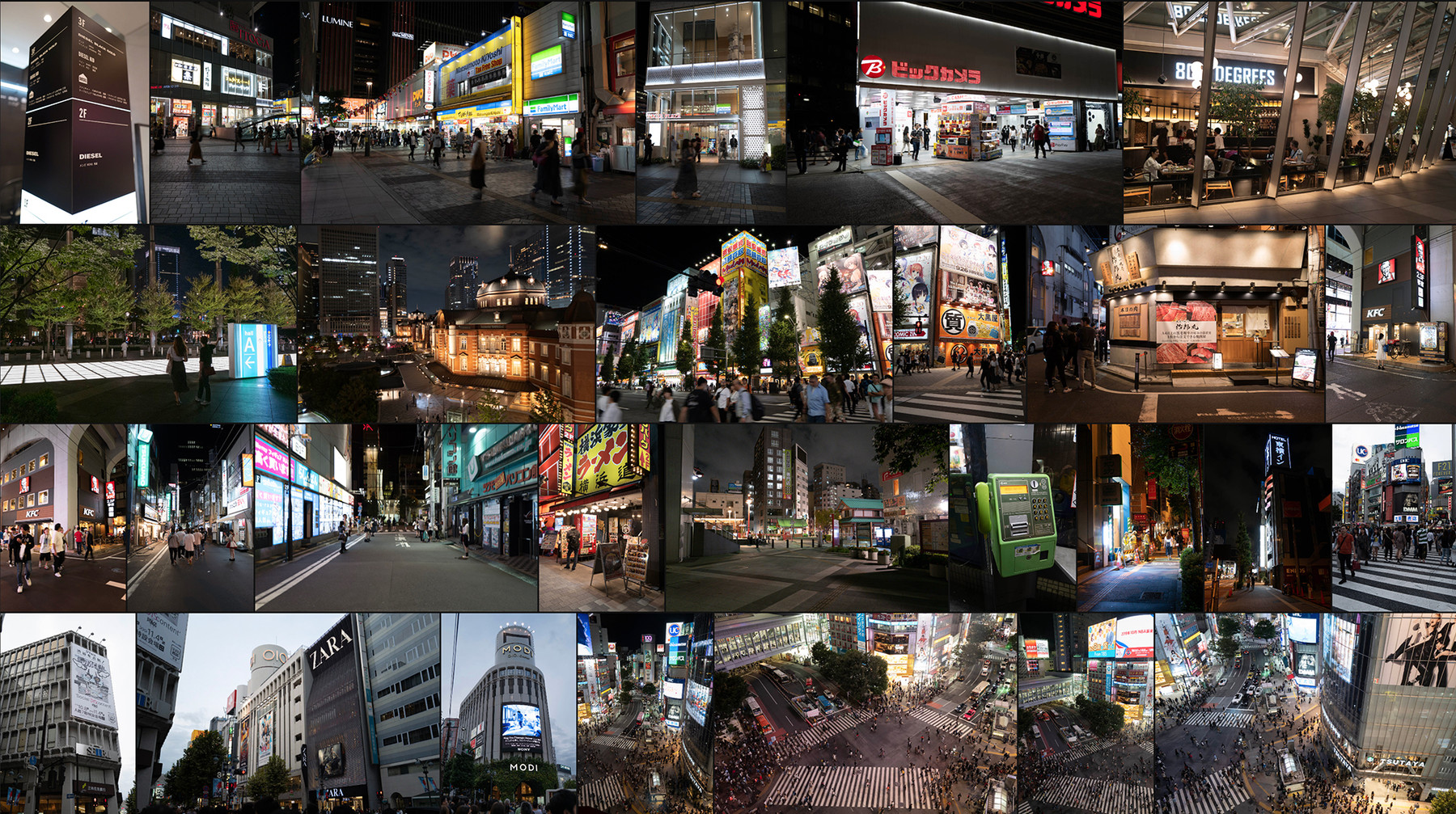 ArtStation - JAPAN - MODERN - 230 photo references | Resources