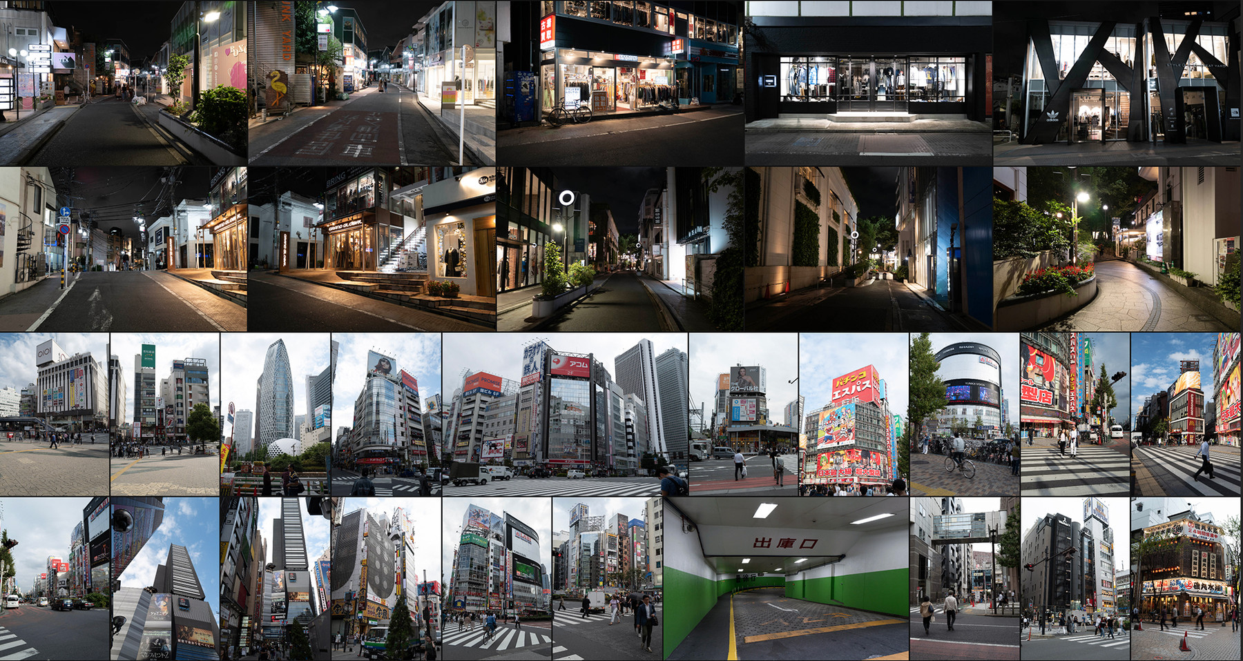 ArtStation - JAPAN - MODERN - 230 photo references | Resources