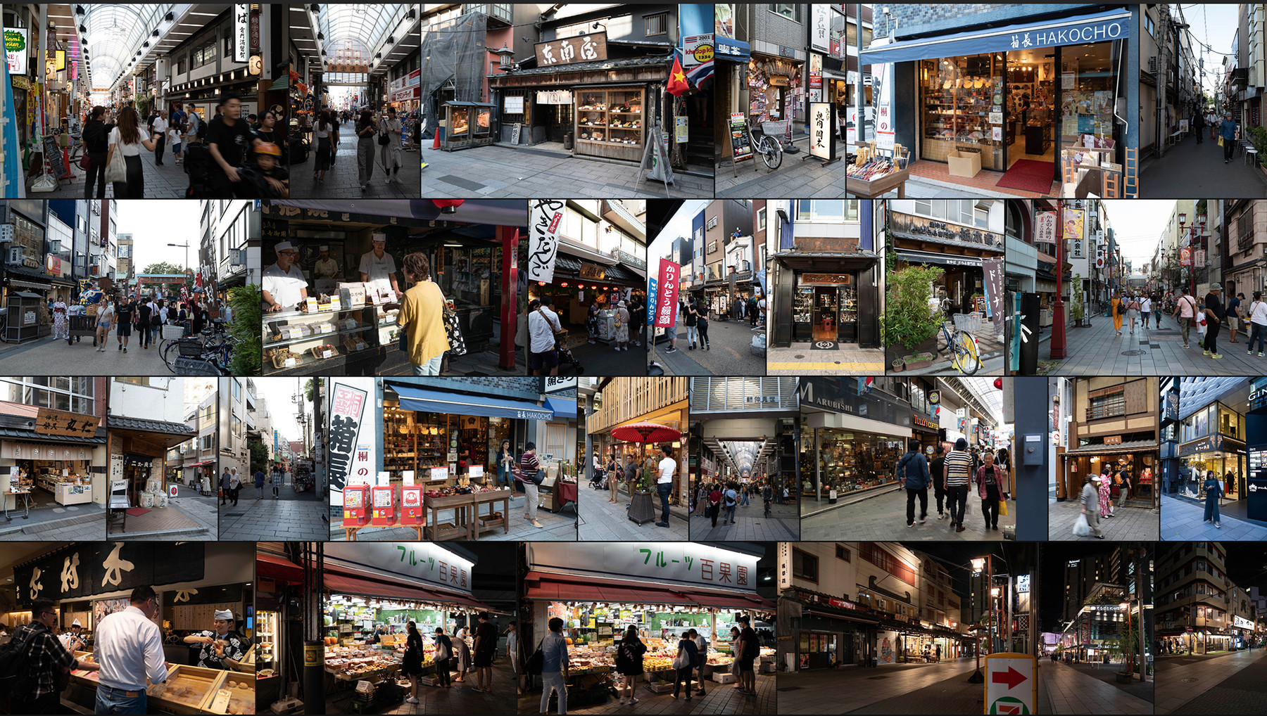 ArtStation - JAPAN - STREET MARKETS - 118 photo references | Resources