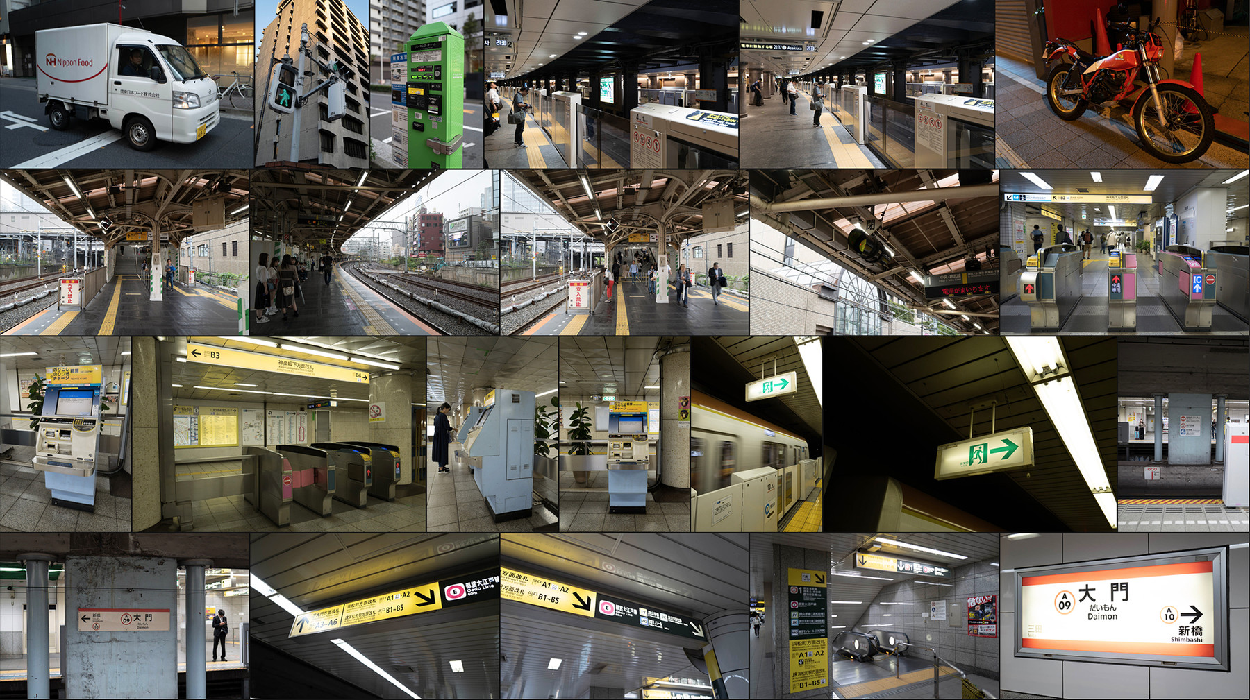 ArtStation - JAPAN - TRANSPORTATION - 173 photo references | Resources