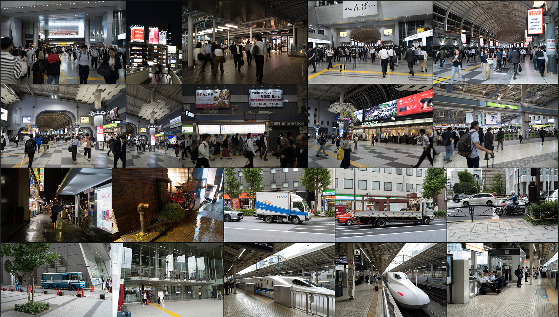 ArtStation - JAPAN - TRANSPORTATION - 173 photo references | Resources