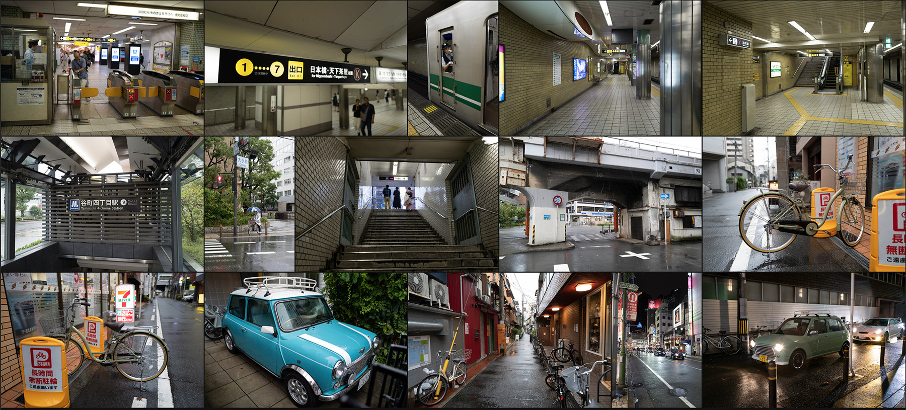 ArtStation - JAPAN - TRANSPORTATION - 173 photo references | Resources