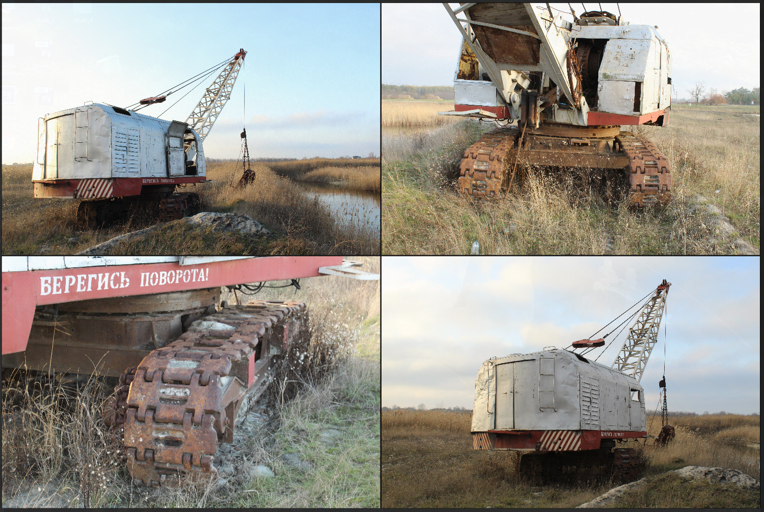 ArtStation - Abandoned Soviet Dragline | Resources