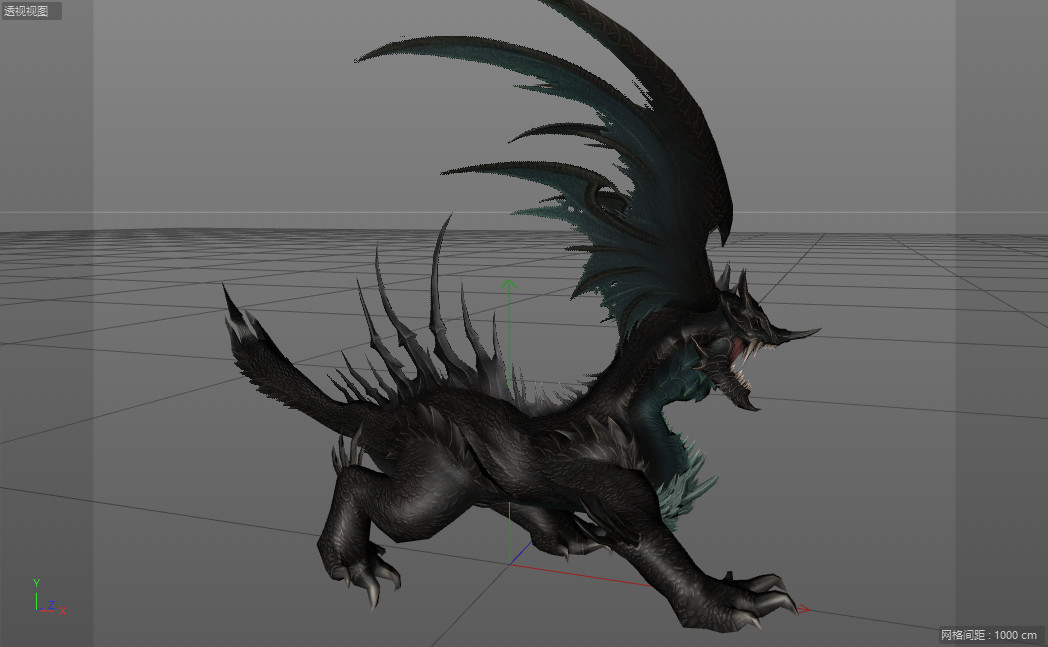 ArtStation - Monster leader game role model | Resources