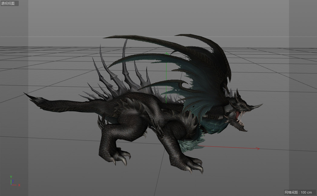 ArtStation - Monster leader game role model | Resources