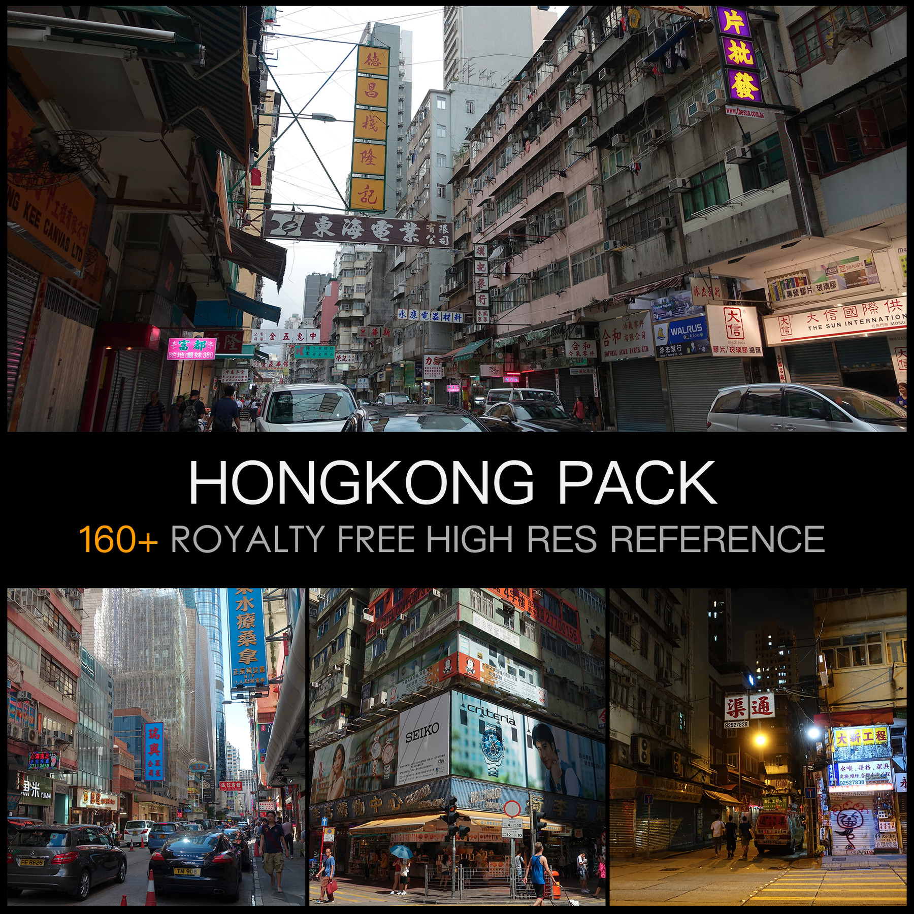 ArtStation - HONGKONG PACK | Resources