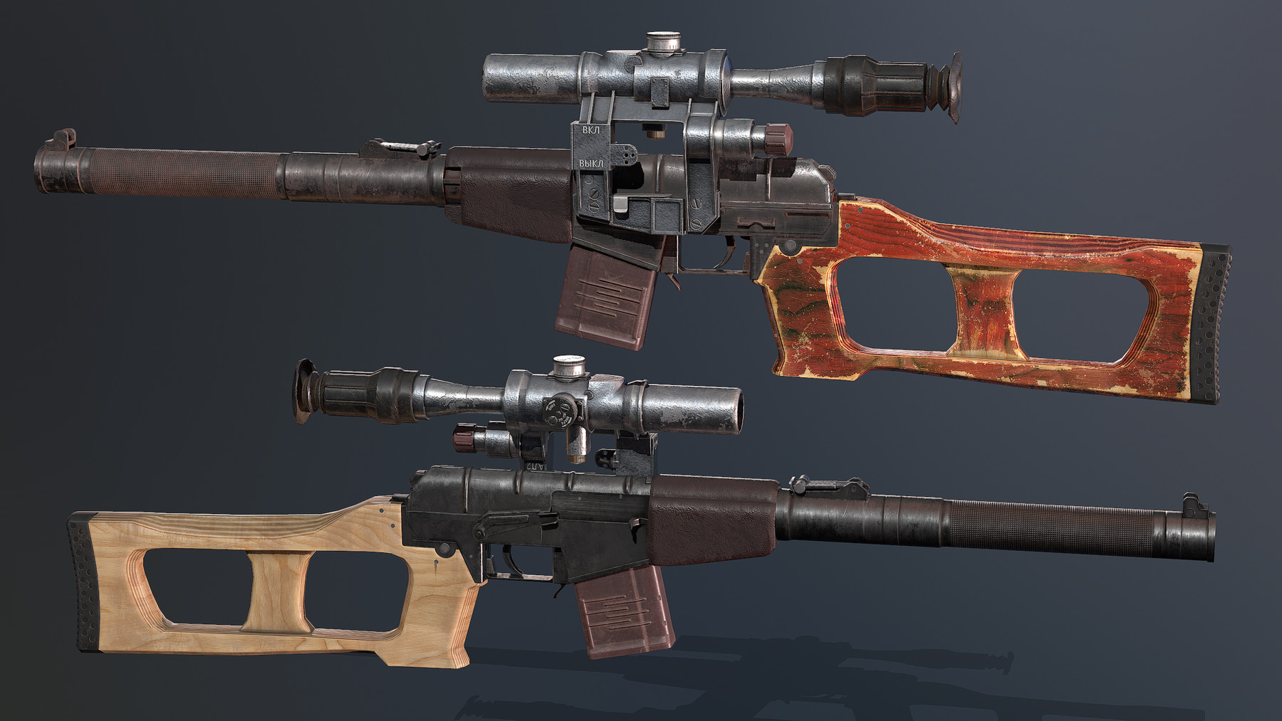 ArtStation - ВСС Винторез / VSS Vintorez rifle | Game Assets